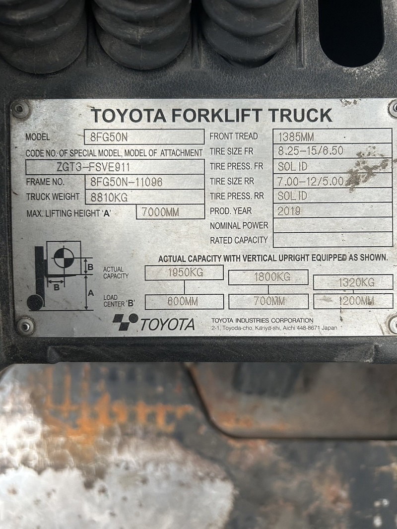 No : 238 / TOYOTA / 8FG50N