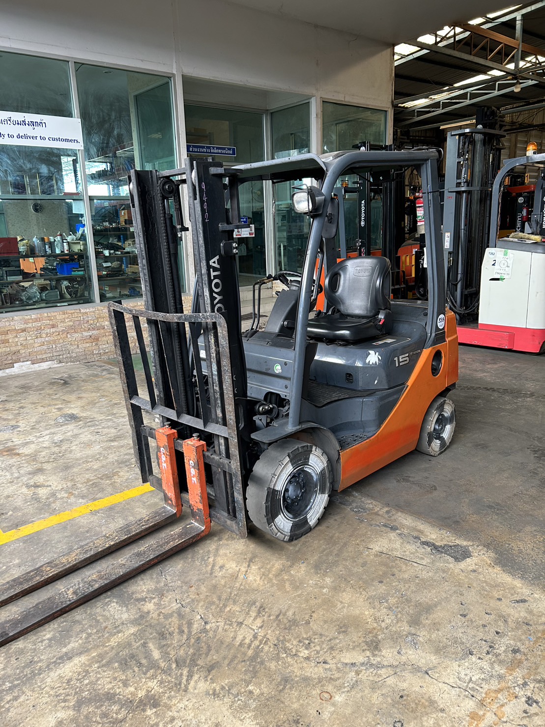 C.G.T.(THAILAND) COMPANY LIMITED