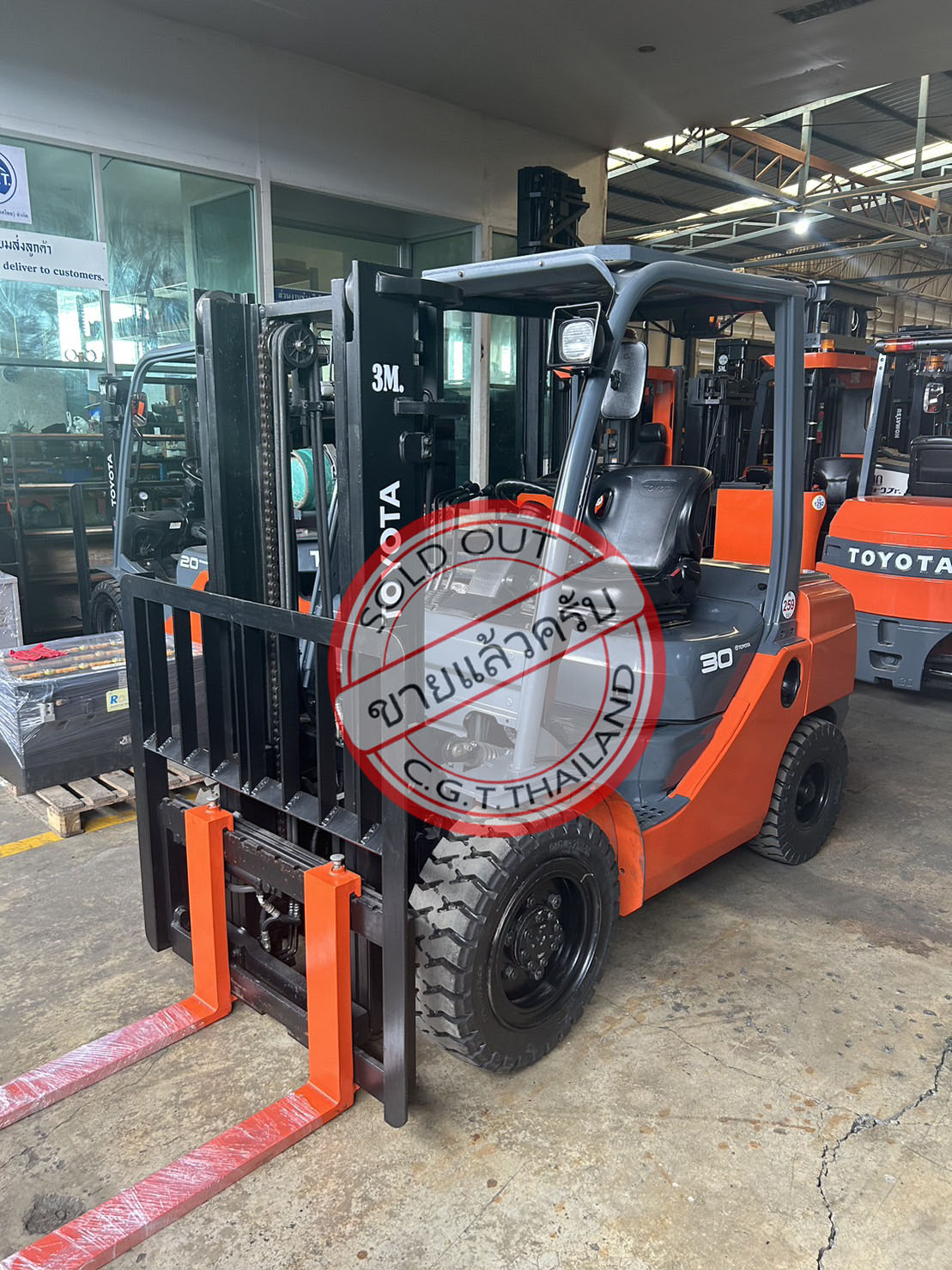 No : 259 / TOYOTA / 62-8FD30