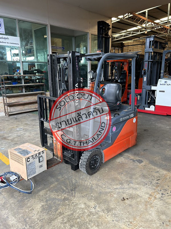 No : 271 / TOYOTA / 8FBE15